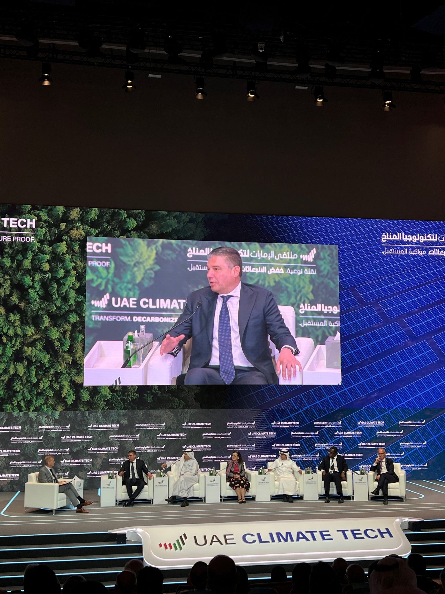 UAE Climate Tech: Urgen acciones a favor de la descarbonización en ...