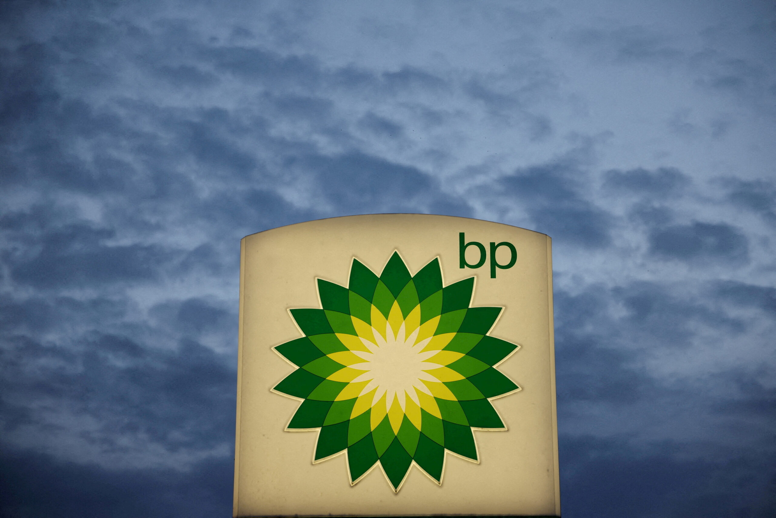 bp adquirirá el 50% de participación de BP Bunge Bionergía - Global Energy