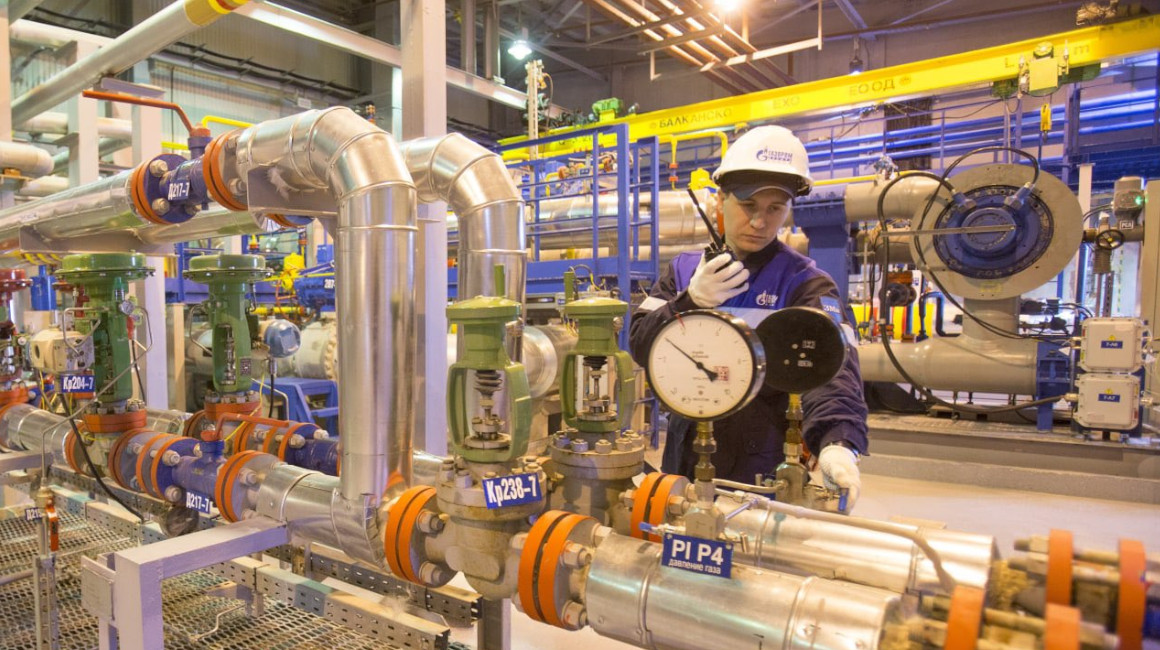 UE no está preparada para afrontar posible crisis de gas: TCE - Global ...