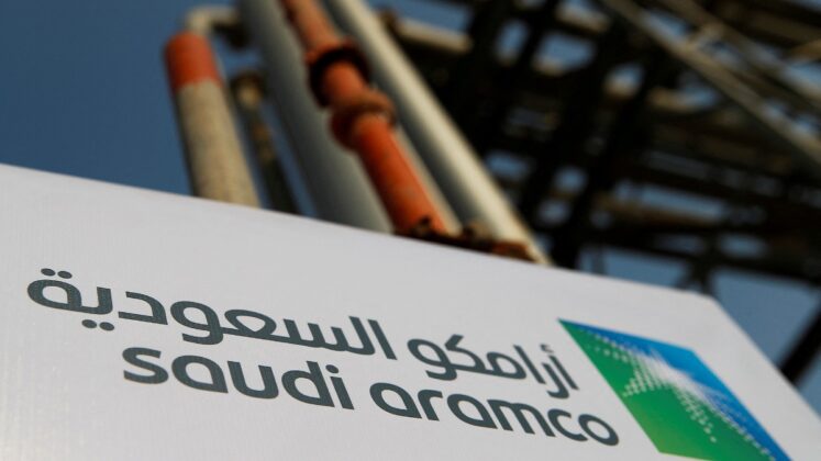 Saudi Aramco aumenta participación en MidOcean y Perú LNG - Global Energy