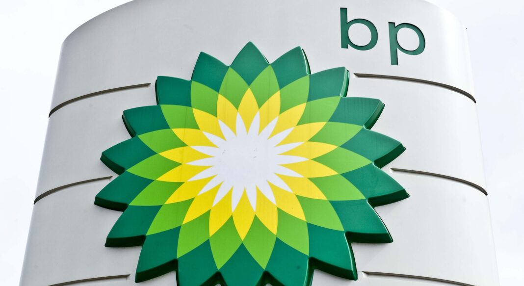 BP inicia producción en el proyecto de gas Cypre con una capacidad de ...